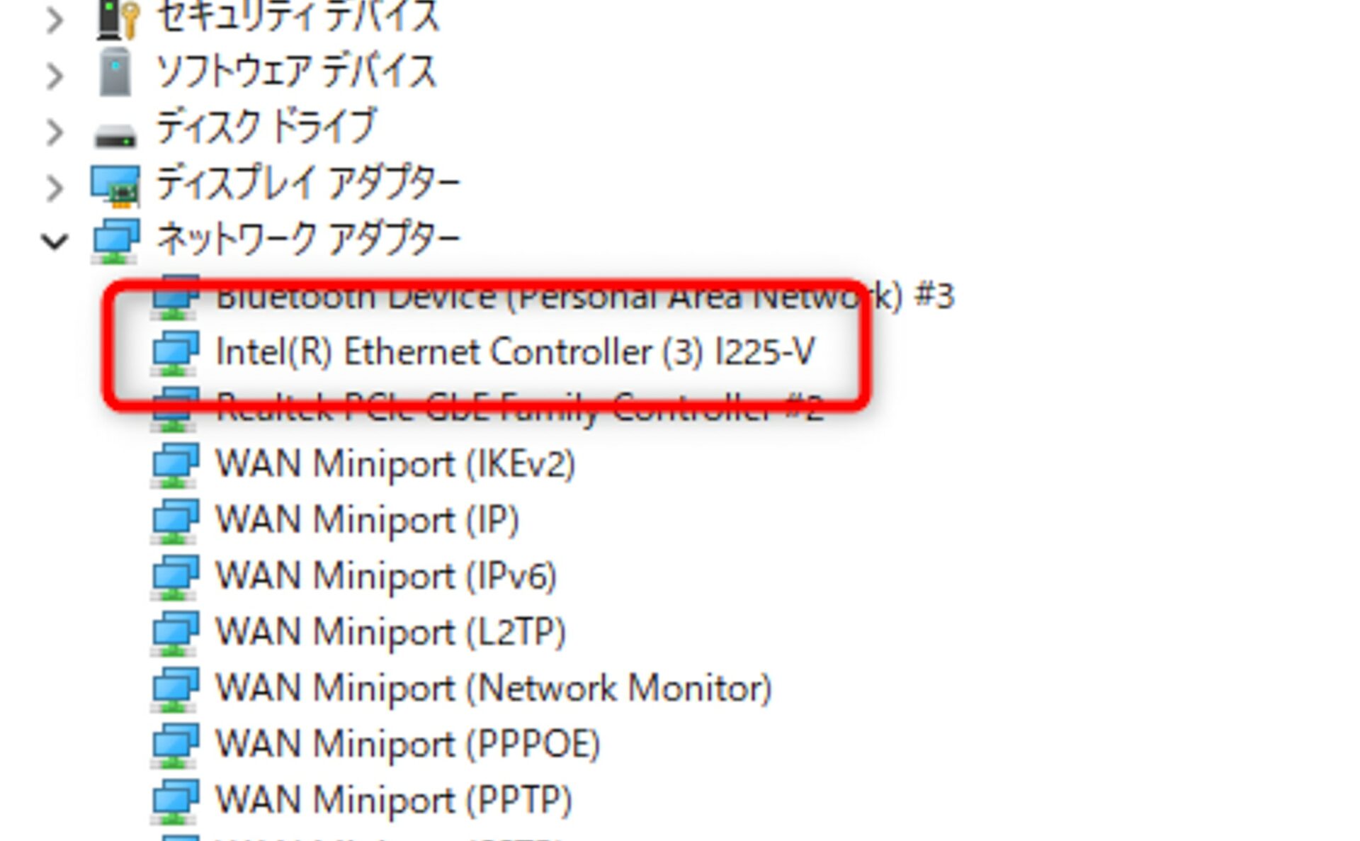 NURO光の有線LANにインテルI225-V3チップ搭載LANカードを繋いでみました！余裕で飛び越える2Gbpsの世界 | しむふり生活